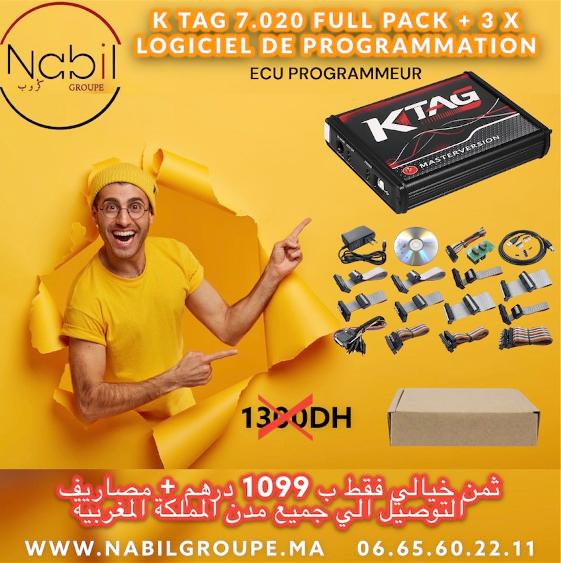 K TAG 7.020 ECU PROGRAMMEUR FULL PACK + 3 X LOGICIEL DE PROGRAMMATION ...