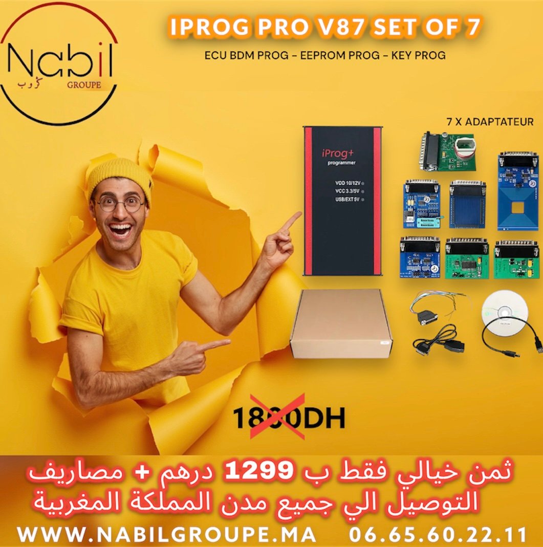 IPROG PRO V87 SET OF 7 ECU BDM PROG – EEPROM PROG – KEY PROG - NABIL GROUPE